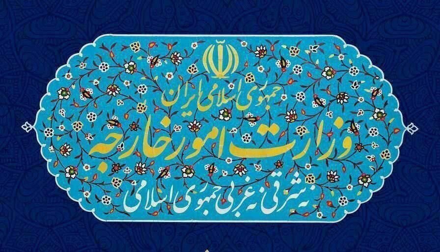 Irans Foreign Minister Announces Extradition Of 130 Convicted Iranians